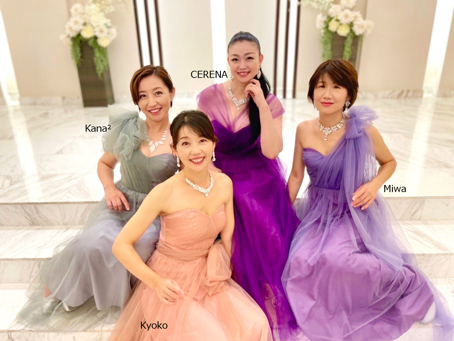 EIREEN - プロフィール - オーディションならサンミュージック・アカデミー名古屋